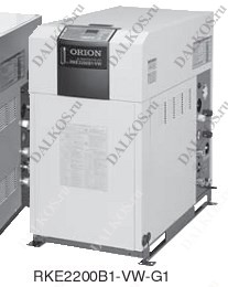 Чиллер ORION RKE1500B1-VW-G2, RKE2200B1-VW-G1 от производителя - купить по доступным ценам в Далкос